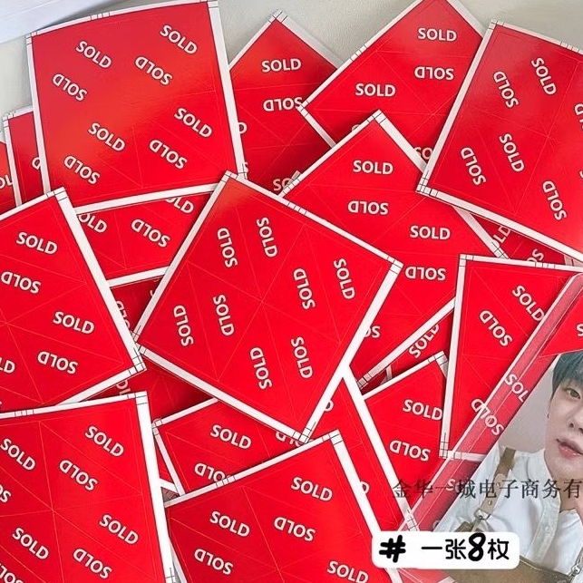 STICKER SOLD DÙNG GÓI CARD | Shopee Việt Nam