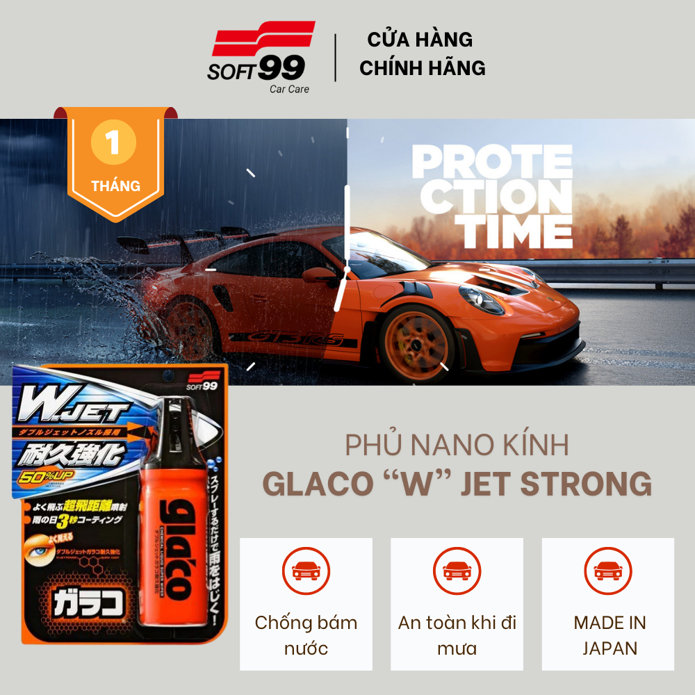 Chai xịt phủ nano kính xe ô tô tác dụng tức thì Soft99 Glaco ''W" Jet Strong G-64 180ml | Shopee ...