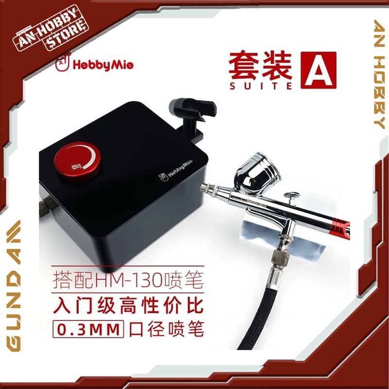 [HÀNG CÓ SẴN] BÚT PHUN SƠN AIRBUSH HM130 VÀ MÁY NÉN KHÍ MINI HM03 CHÍNH ...