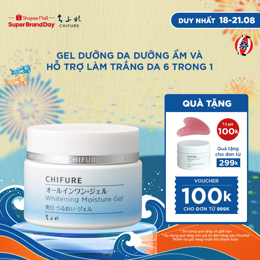 Gel dưỡng da Chifure Whitening Moisture Gel giúp dưỡng ẩm và hỗ trợ làm trắng da 6 in 1 | Shopee ...
