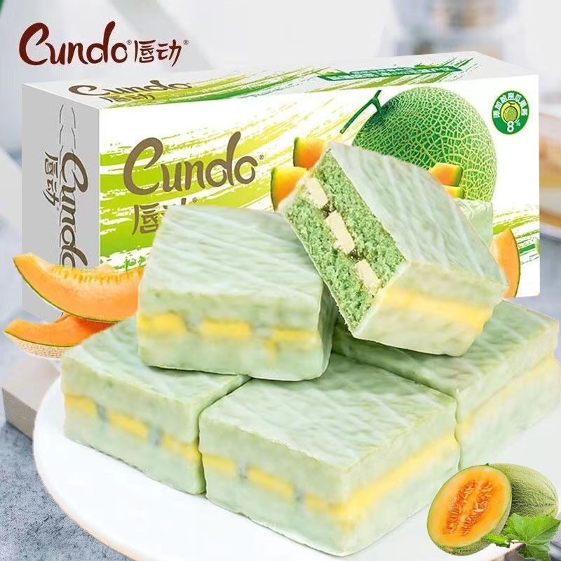 {520g} Bánh bông lan Cundo vị dưa gang bánh mì sandwich siêu ngon ...