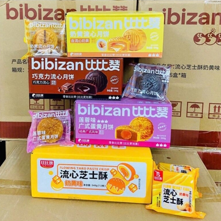 HỘP 12 BÁNH - Bánh Trung Thu Mini Lava Trứng Chảy Ngàn Lớp Bibizan Nội ...