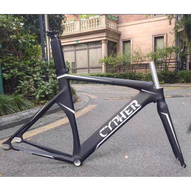 Bộ khung fixed gear cypher bản fork nhôm , cốt nhôm | Shopee Việt Nam
