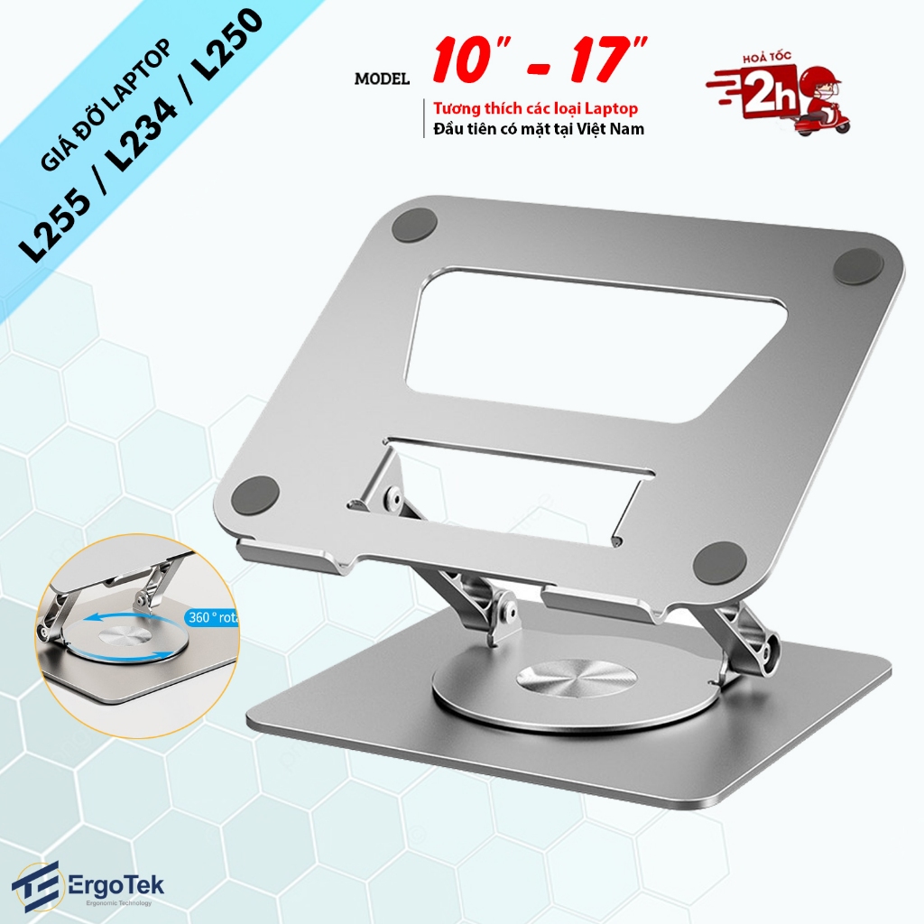 Giá đỡ Laptop Đế Xoay 360 độ ErgoTek L255 / L250 / L234 – Kể Để Laptop ...
