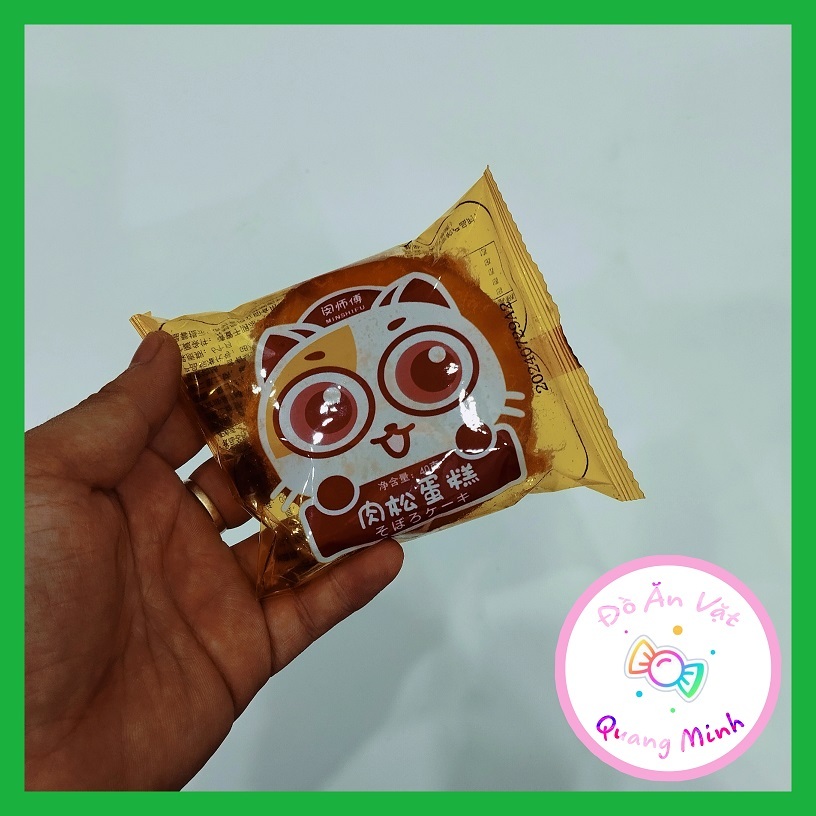 5 gói bánh bông lan ruốc thịt, bánh gấu mèo Master Min 40g thơm ngon ...