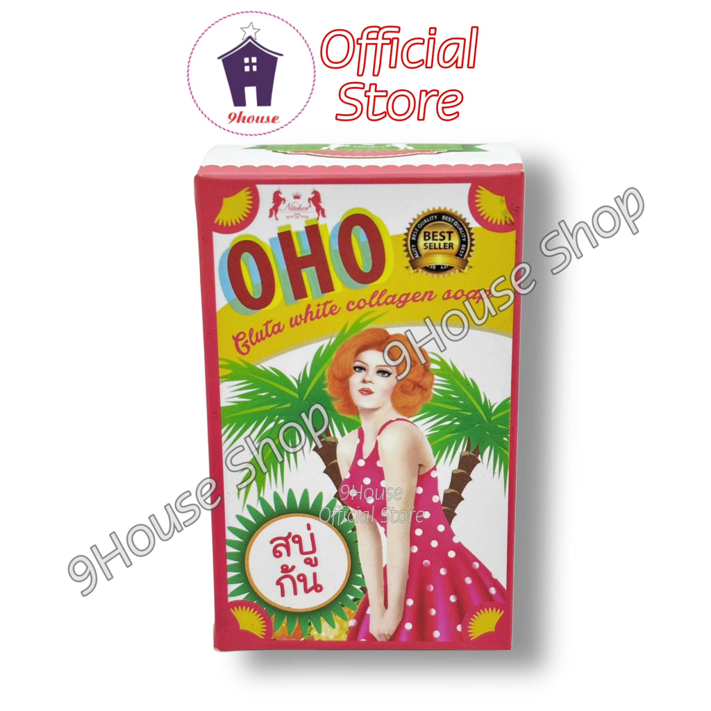 01 CỤC Xà Bông Dưỡng Mông Nitcher OHO (Thâm/Mờ Sẹo & Rạn) Thái Lan ...