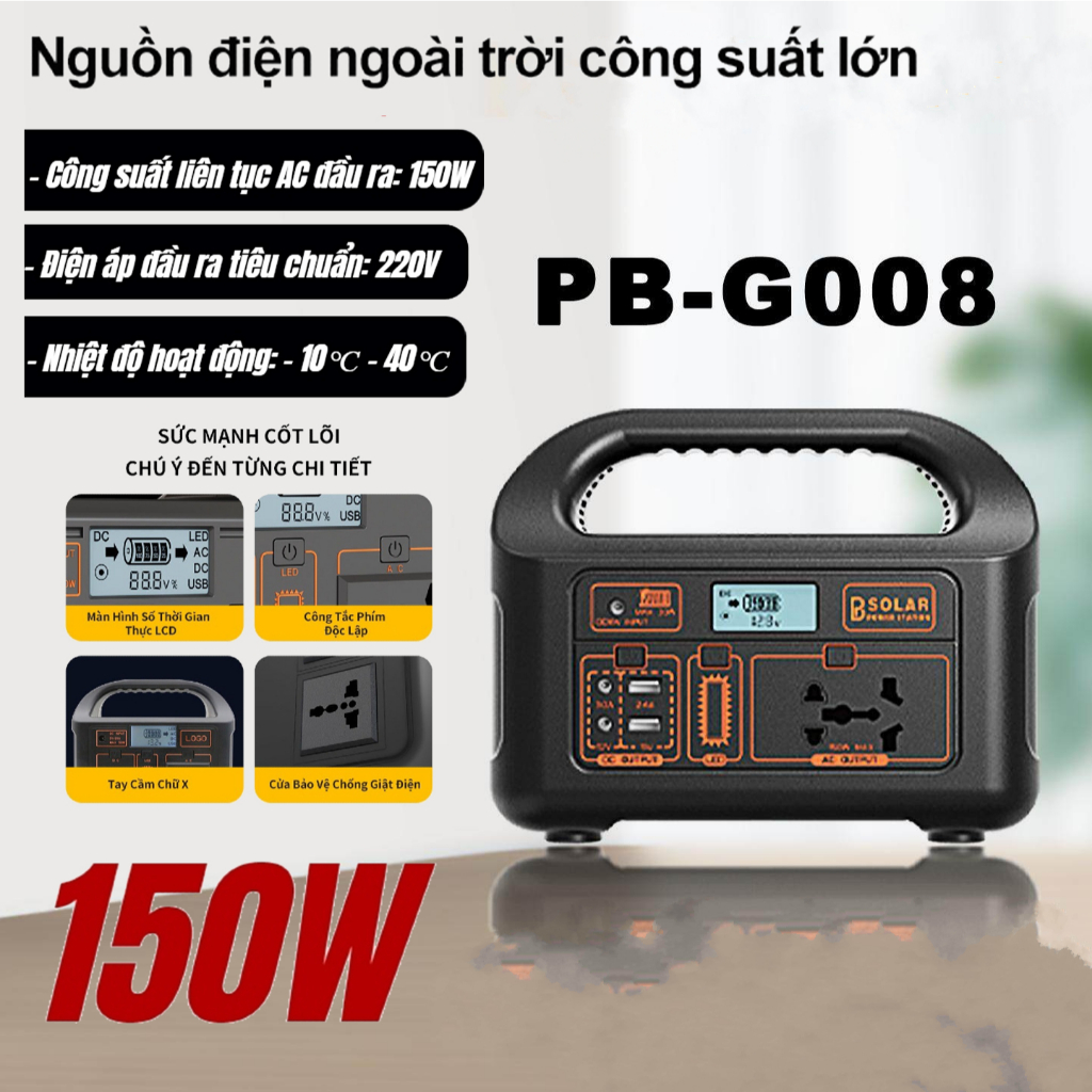Jantech POWER STATION (150W)Trạm sạc di động đa năng 220v150w công suất lớn Trạm năng lượng dung ...
