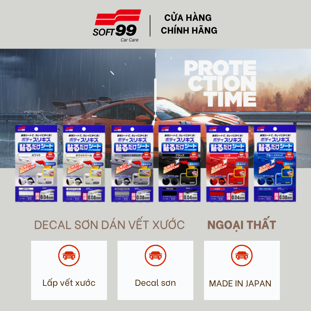 DECAL SƠN CHE VẾT XƯỚC SƠN XE CAR BODY REPAIR PATCH BP-75, BP-76, BP-77 ...