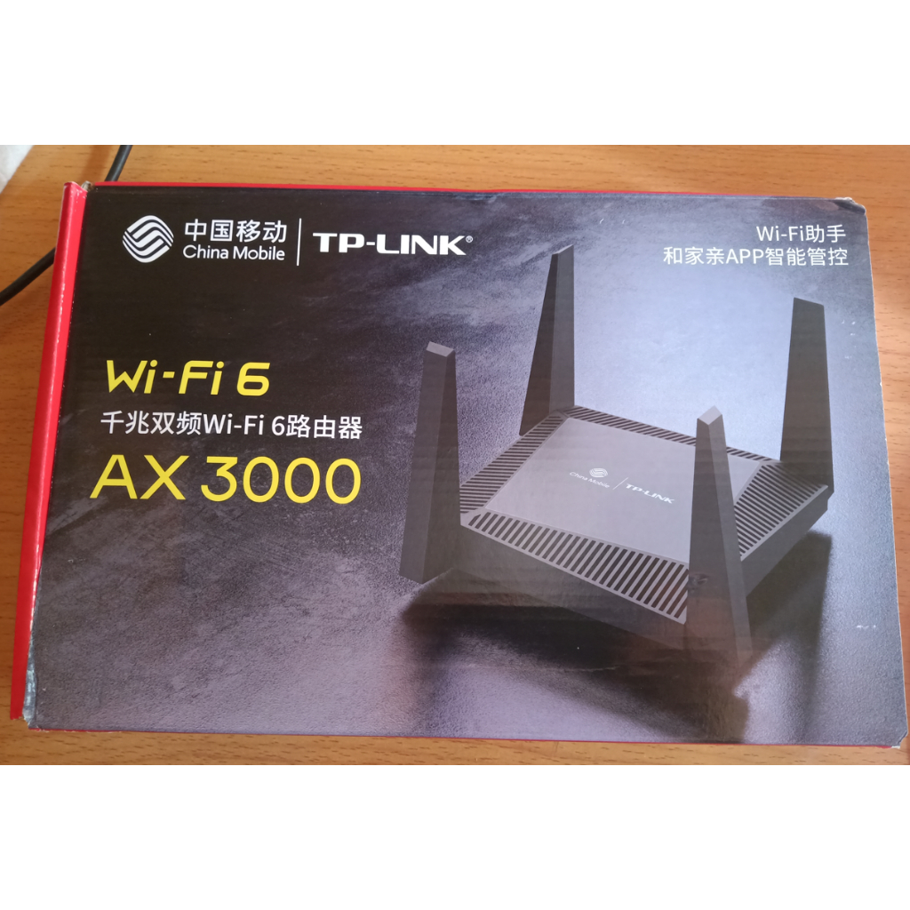 Bộ Phát Wifi Mesh Wifi 6 TPLink WMA301 Mesh Wifi 6 AX3000.. | Shopee ...
