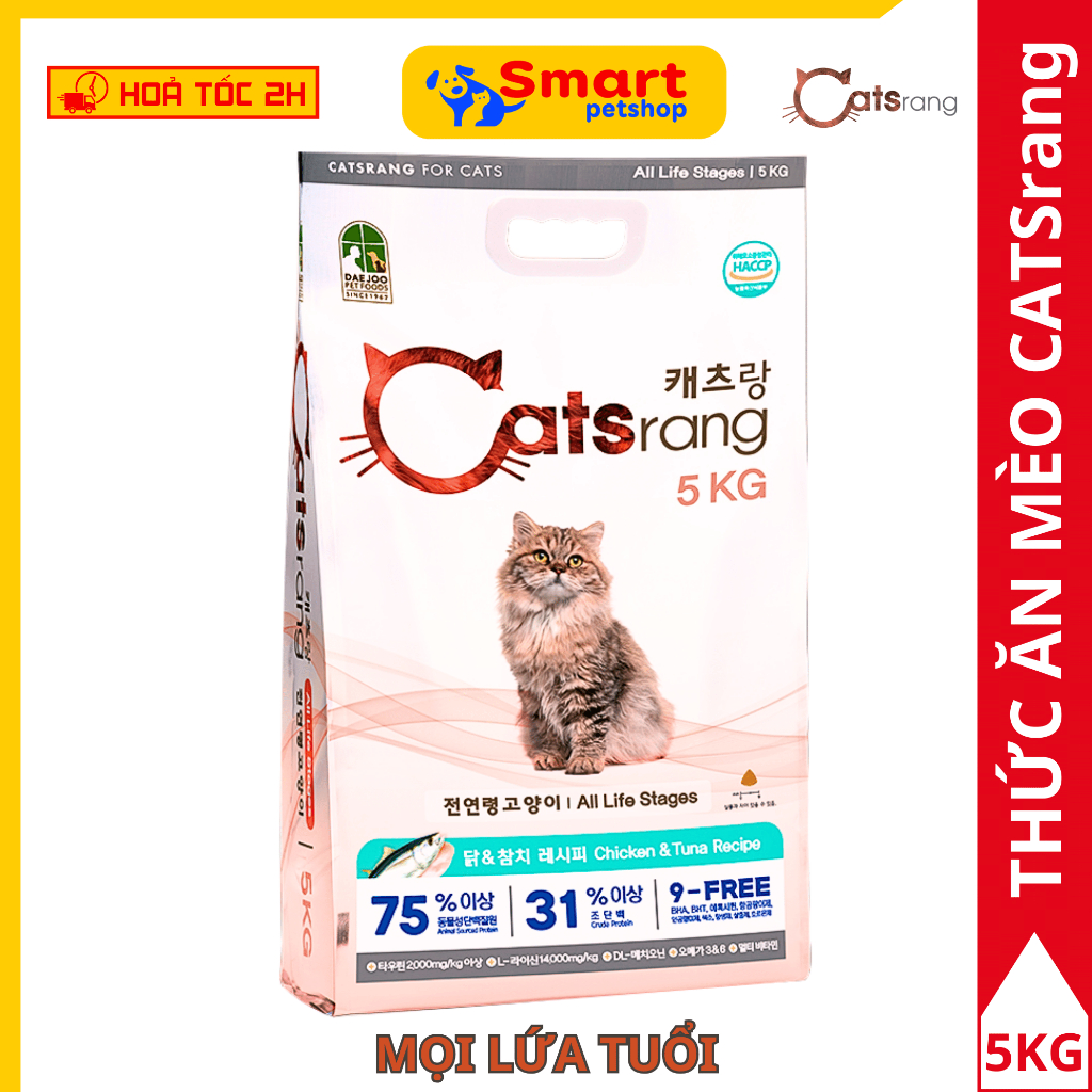 THỨC ĂN CHO MÈO MỌI LỨA TUỔI CATSRANG, HELLO CAT 5KG | Shopee Việt Nam