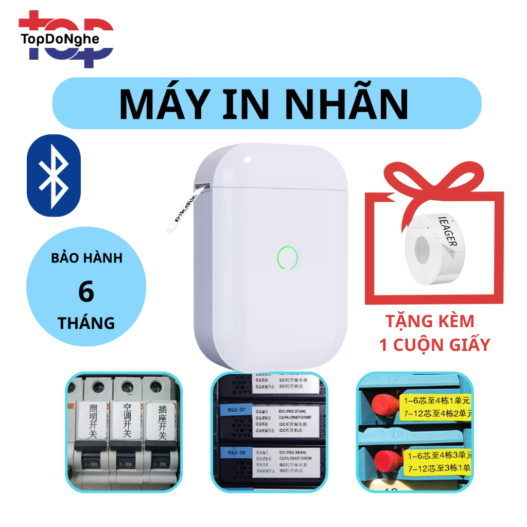 Máy in nhiệt mini cầm tay bluetooth PIKDIK D11 in nhãn thiết bị, làm ...