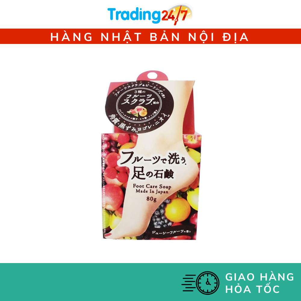 [Hỏa tốc HCM] Xà Phòng Tẩy Da Chết Chân Pelican Chiết Xuất Trái Cây 80g ...
