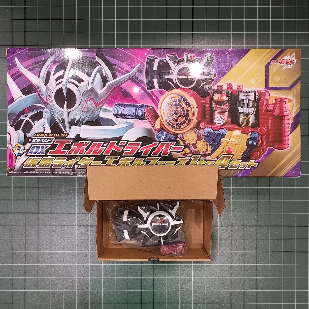 [Có Sẵn] Đồ Chơi Kamen Rider Build | Super Best Dx Evol Trigger | Chính ...