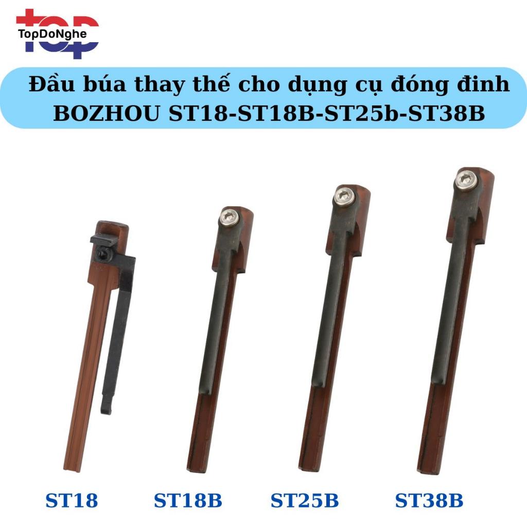 Đầu búa thay thế cho dụng cụ đóng đinh ST18- ST18B -ST25-ST38-ST38B | Shopee Việt Nam