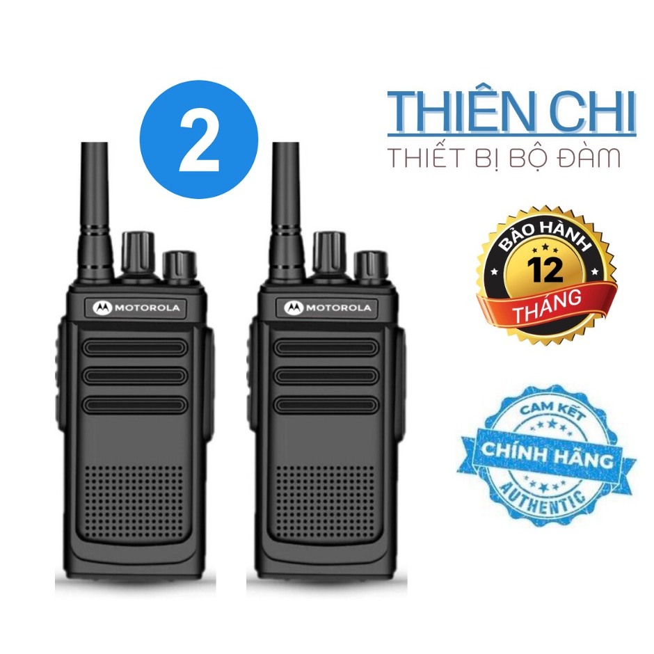 Bộ 02 Máy Bộ Đàm Motorola GP950 - Loa To - Xuyên Vật Cản Cực Tốt - Pin ...