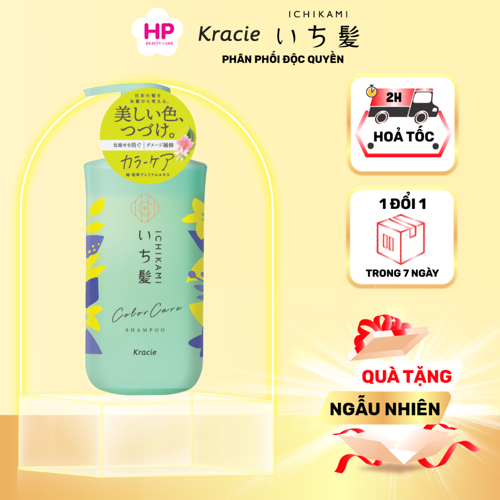 Dầu Gội Giữ Màu Nhuộm Cho Tóc Kracie Ichikami ( 480ML ) | Shopee Việt Nam