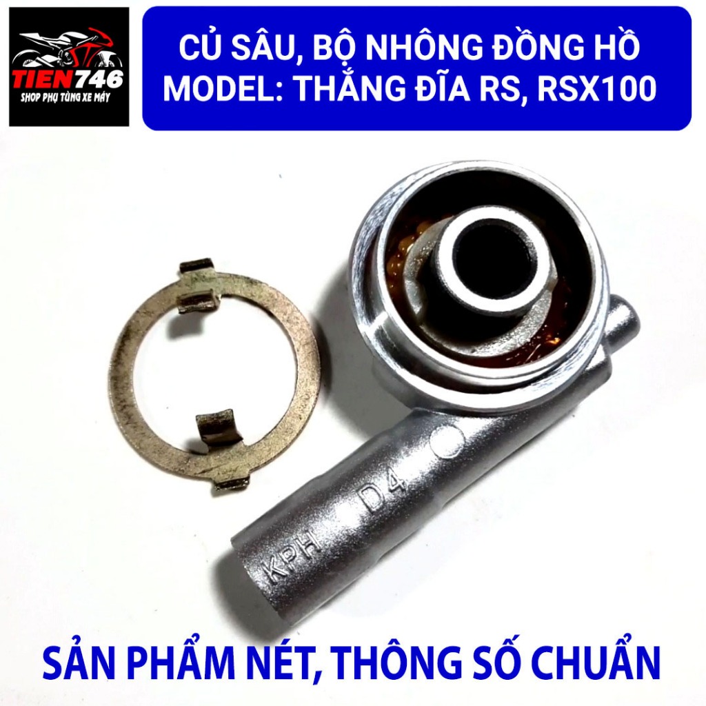 Củ sâu công tơ mét, Bộ nhông đồng hồ cho WAVE RS, FUNEO, WS100, RSX100 ...