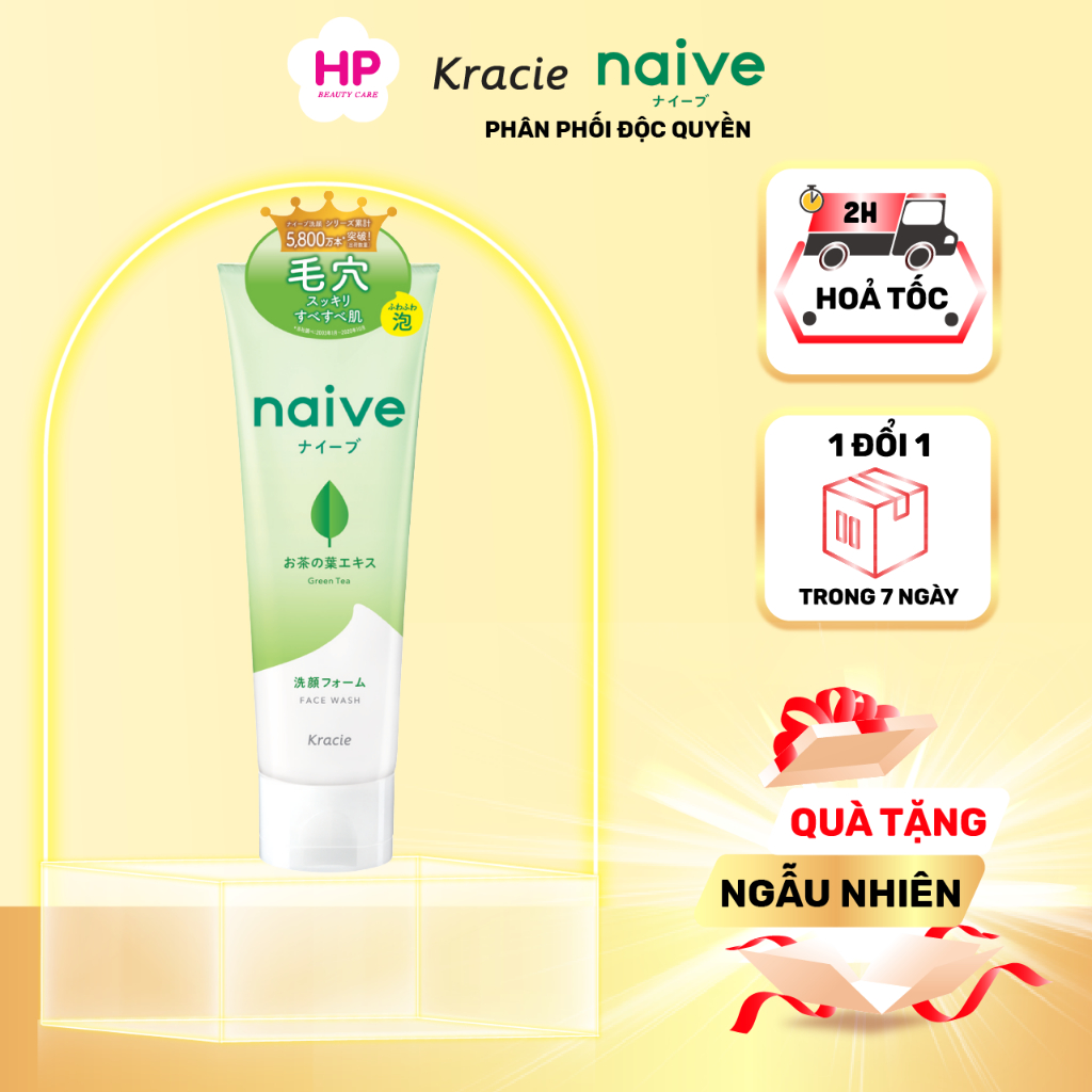 Sữa Rửa Mặt Sạch Sâu Kracie Naive Chiết Xuất Lá Trà Xanh Face Wash Green Tea (130g) | Shopee ...