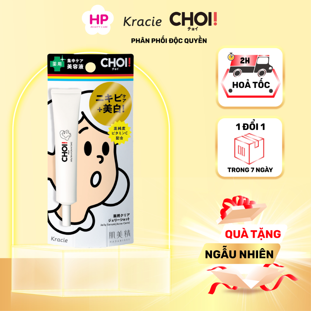 Tinh Chất Ngừa Và Giảm Mụn Kracie Hadabisei Choi (15g) | Shopee Việt Nam