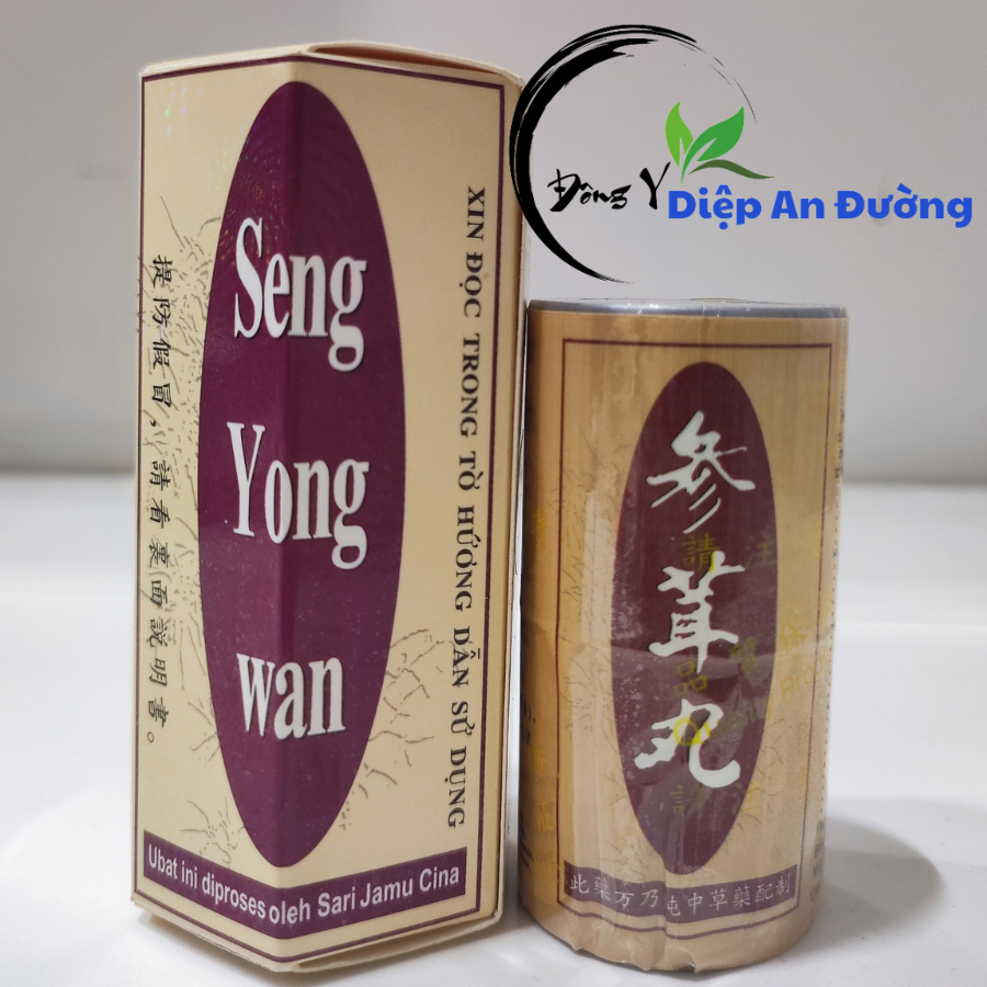 Sâm Nhung Hoàn - SENG YONG WAN - Hỗ Trợ Cân Nặng - Hàng Chính Hãng ...