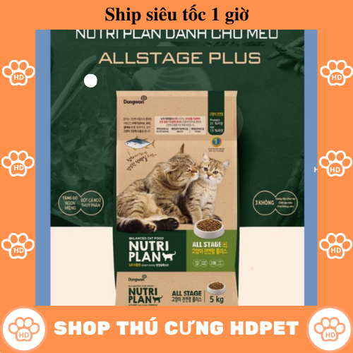 (Hỏa tốc 1h) Thức ăn cho mèo Nutri Plan 5kg | Shopee Việt Nam