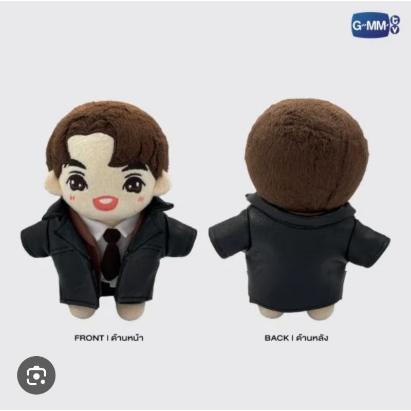 doll win chính hãng gmm 100%ver sbs (ko box) | Shopee Việt Nam