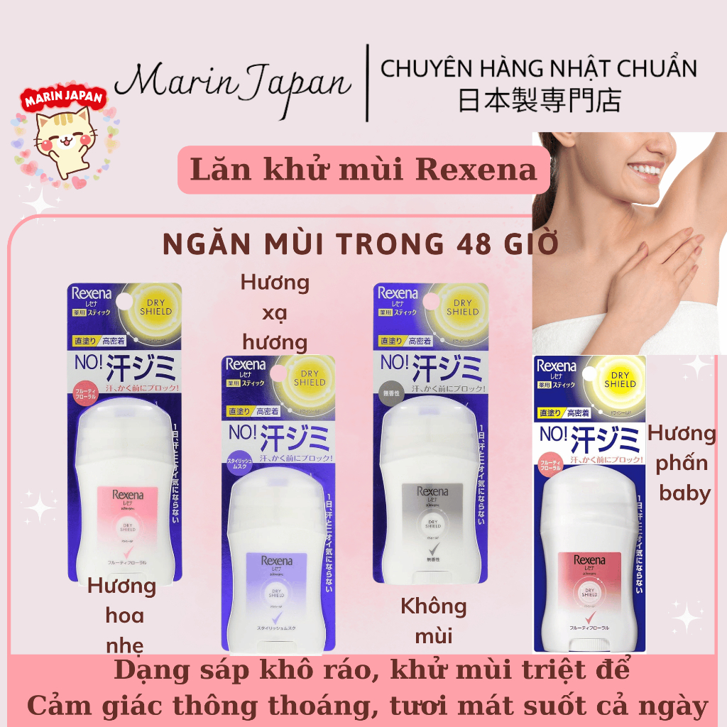 Lăn Khử Mùi REXENA Chính Hãng - Lăn nách Dạng Sáp Nhật Bản - Marin Japan Shop | Shopee Việt Nam