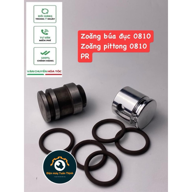 Zoăng chịu dầu Pít Tông đục 0810, zoăng đục 17ly | Shopee Việt Nam