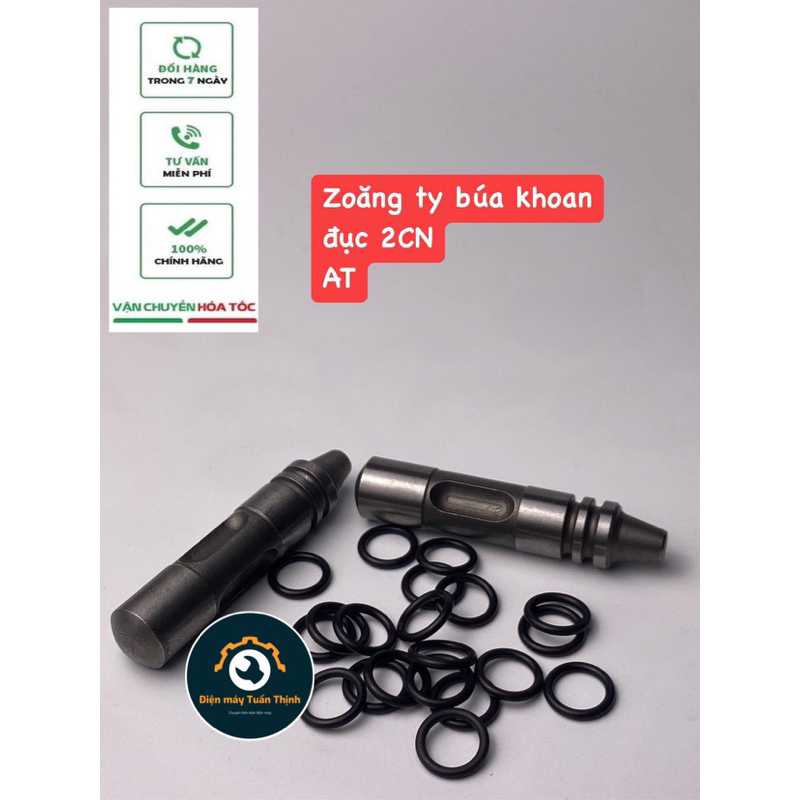 zoăng chịu dầu ty búa đục 2 chức, máy đục năng 14 ly | Shopee Việt Nam