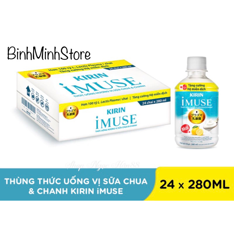 Thùng 24 chai nước uống Kirin Imuse vị sữa chua và chanh 280ml | Shopee Việt Nam