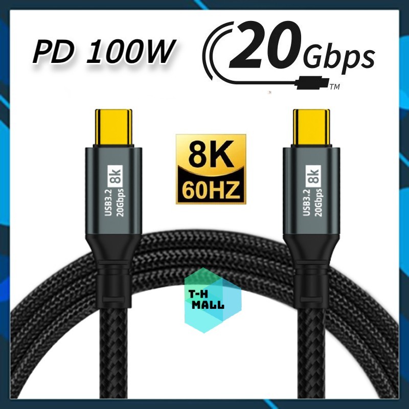 [20Gbps / 8K ] Dây cáp sạc nhanh USB 3.2 100W 20V 5A 240W truyền dữ liệu 20Gbps bọc dù 1m 2m 3m ...