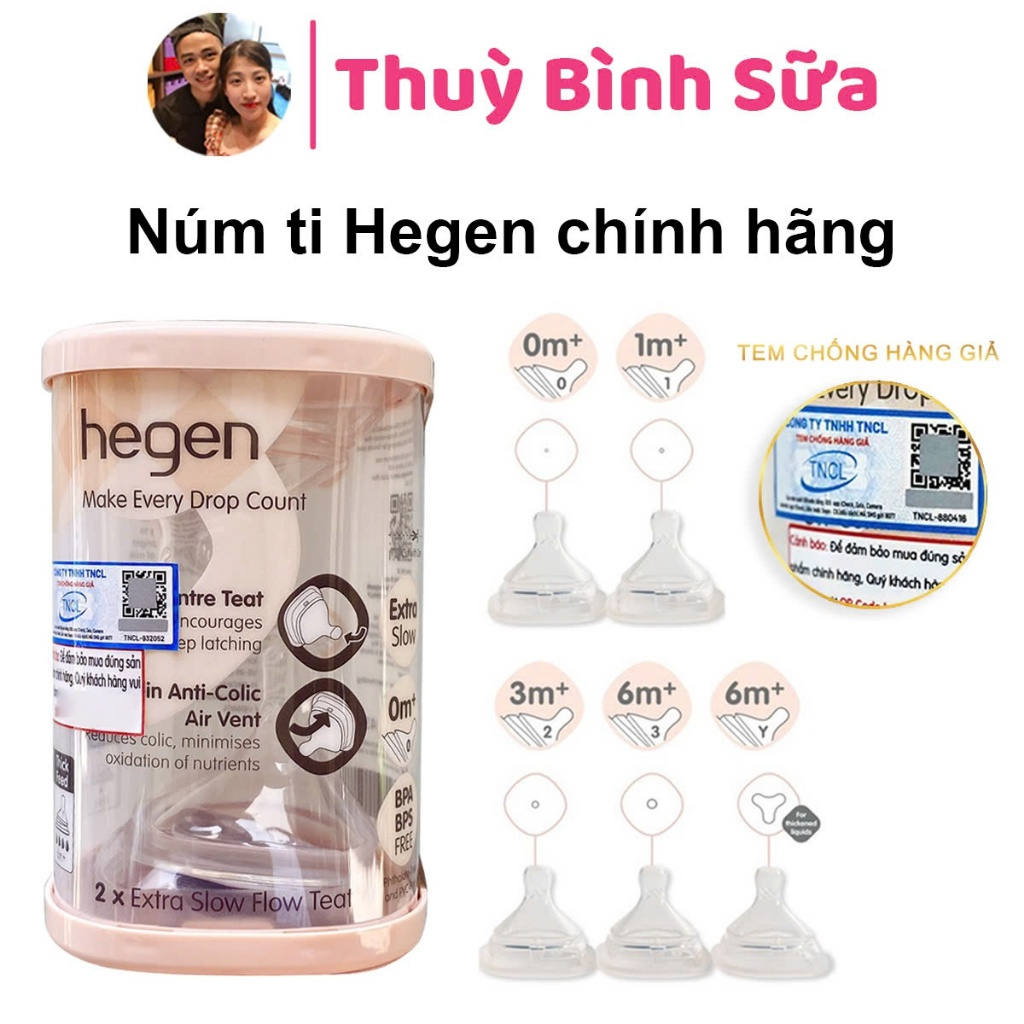 Núm ty Hegen chính hãng đủ size cho bé | Shopee Việt Nam