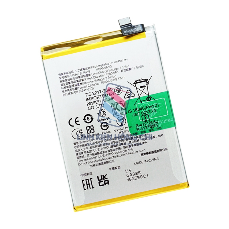 Pin thay thế cho Oppo BLPA19 / A38 / CPH2579 / A58 / CPH2577 / A18 ...