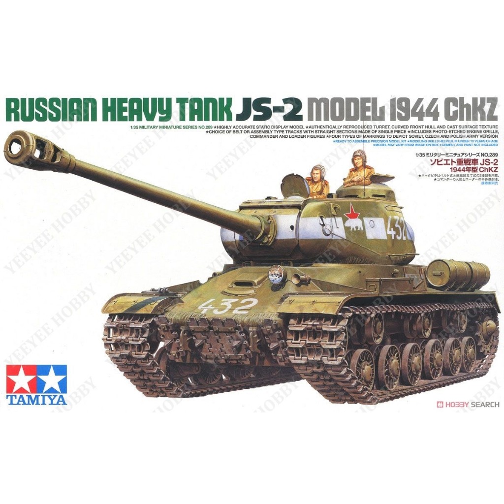LỤC QUÂN - TAMIYA - 35289 - MÔ HÌNH LẮP RÁP 1/35 RUSSIAN HEAVY TANK JS ...