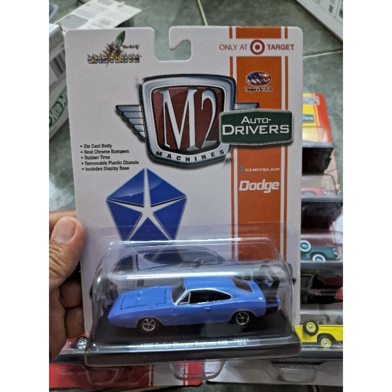 M2 MACHINES 1969 DODGE CHARGER DAYTONA 440 | Shopee Việt Nam