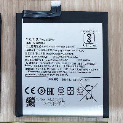 Pin Tương Thích Xieomi Model BP40 / BP41 Dùng Cho Redmi K20 / K20 Pro ...