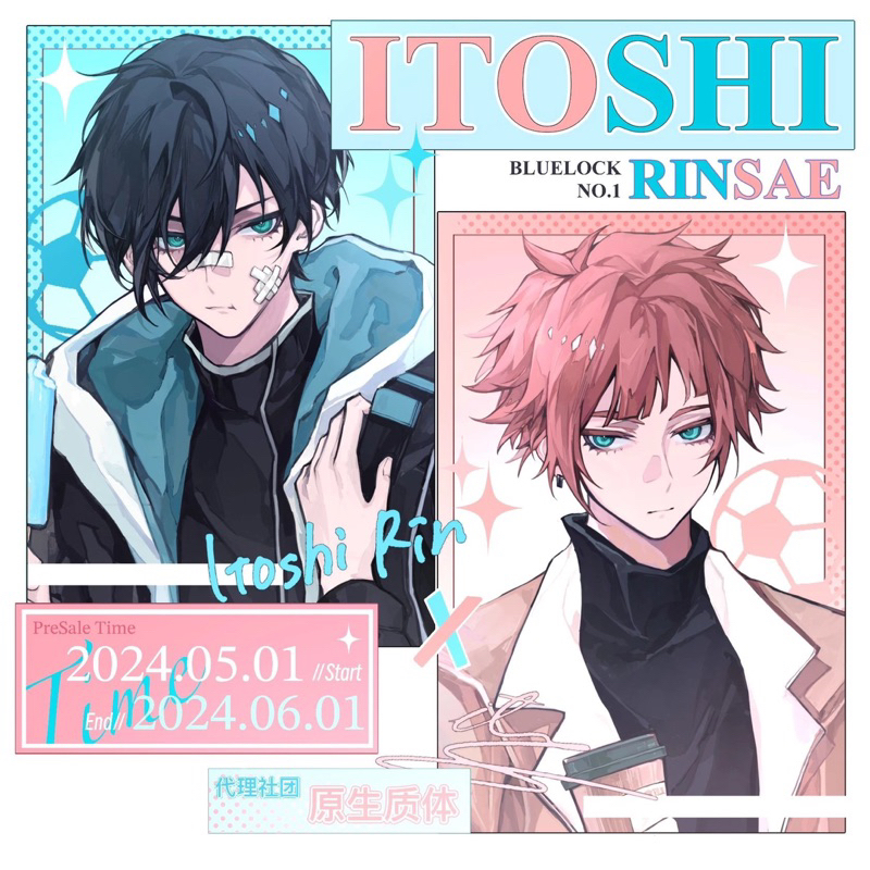 (Hàng artist Trung sẵn) Card bo góc pola Blue Lock couple RinSae Itoshi ...