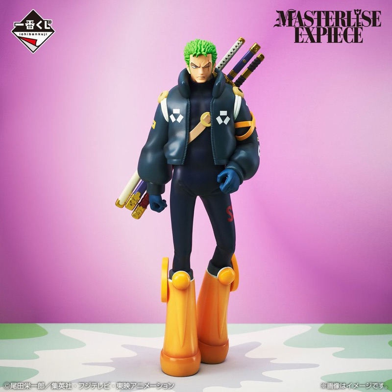 Mô hình Zoro EggHead Ichiban Kuji Masterlise Expiece cực đẹp chính hãng ...