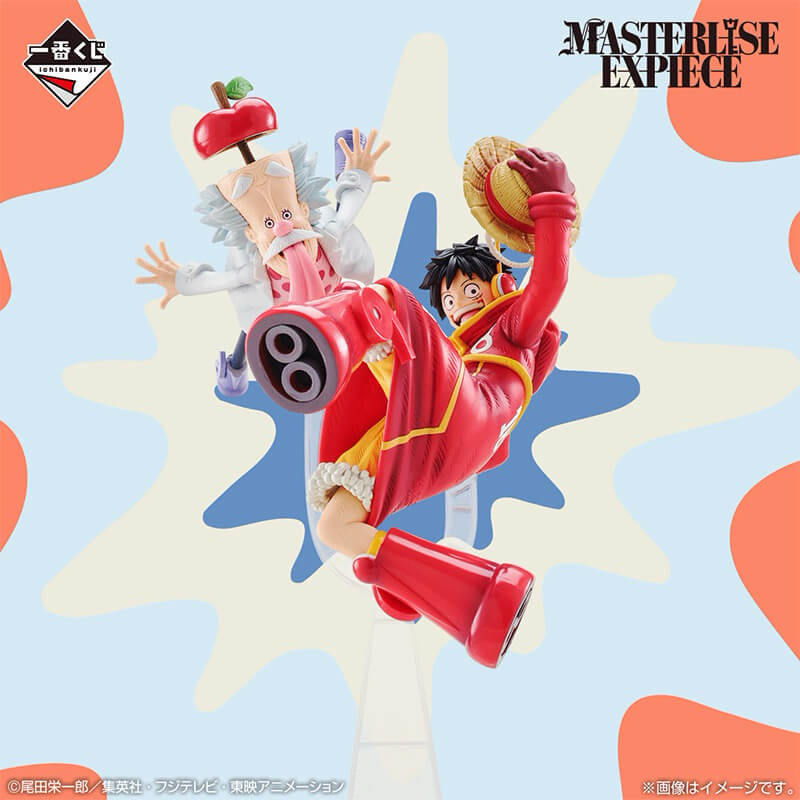 Mô hình cao cấp - Luffy & Dr.VegaPunk Last one EggHead Ichiban Kuji ...