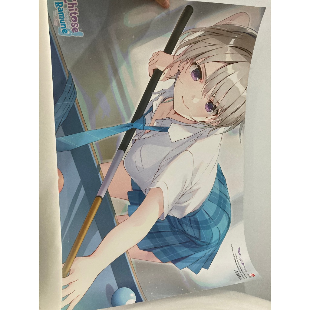 Poster Chitose Trong Chai Ramune 3 Bản Giới Hạn | Shopee Việt Nam