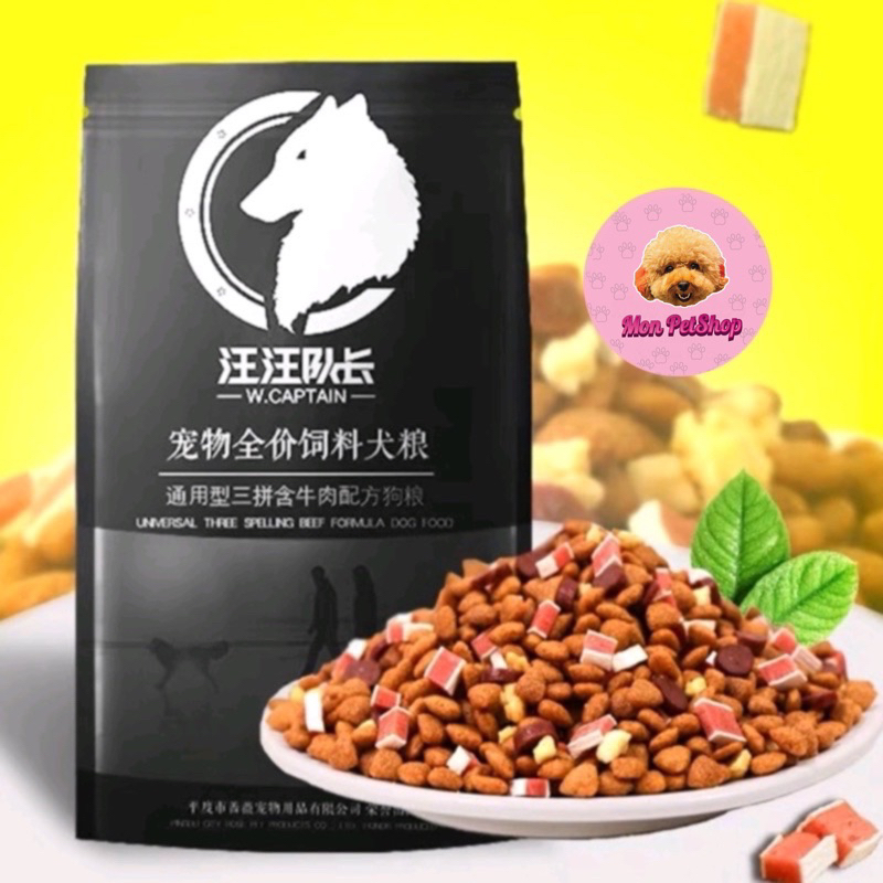 Hạt thức ăn trộn topping CAPTAIN túi 1kg cho cún | Shopee Việt Nam