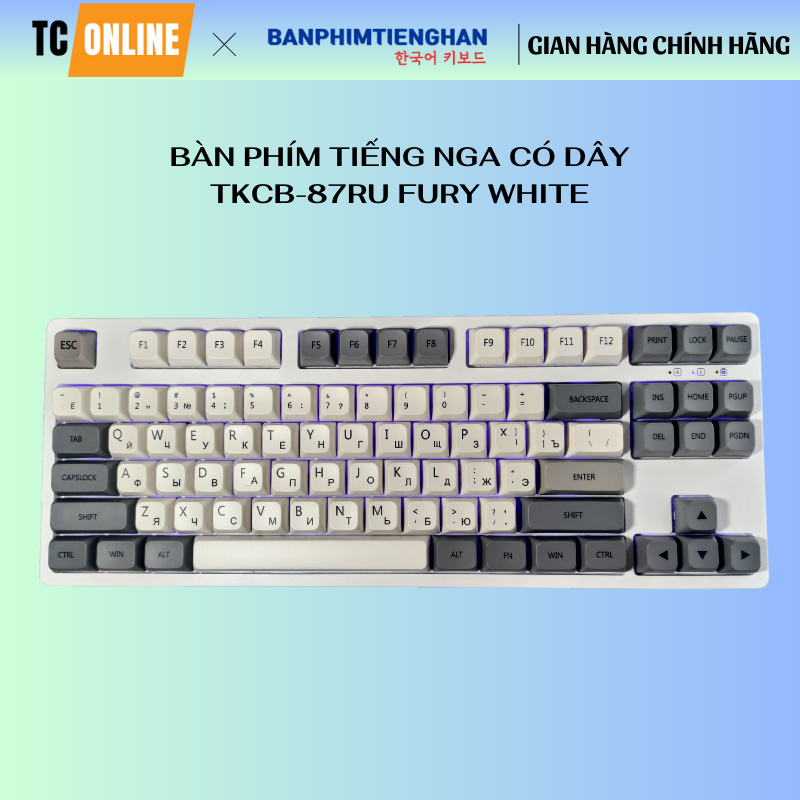 Bàn phím tiếng Nga cơ TCKB-87RU, layout 87 phím, ice white led | Shopee ...