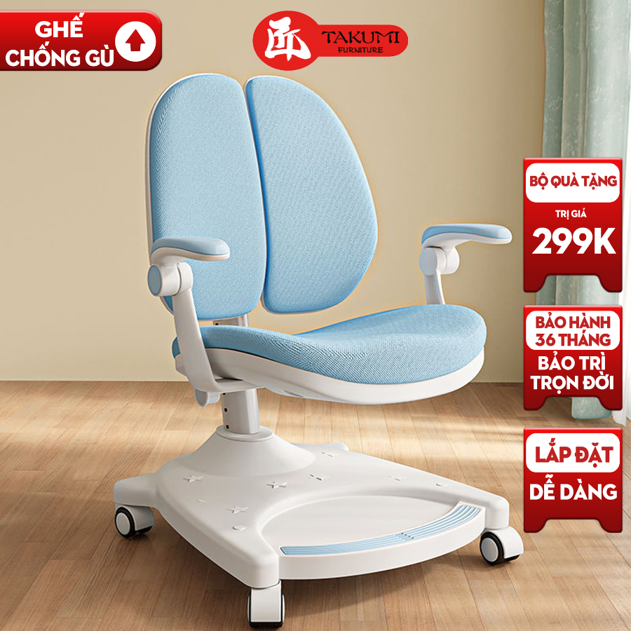 Ghế học sinh chống gù công thái học 807 mới ghế ngồi học thông minh cho ...