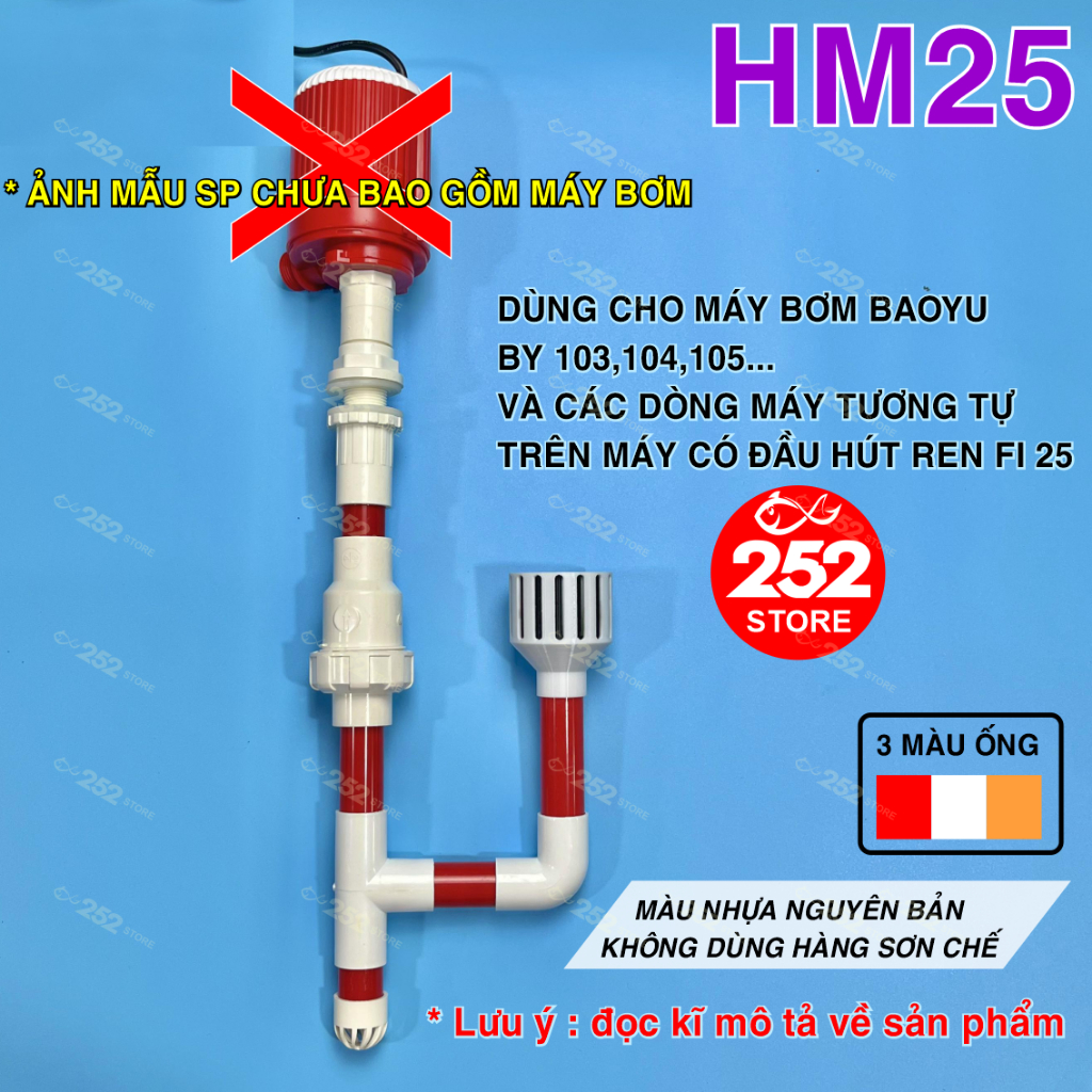 HM25 - BỘ HÚT MẶT HÚT ĐÁY FI 25 LẮP GIẤU BƠM CHO LỌC BỂ CÁ ĐẦY ĐỦ PHỤ KIỆN | Shopee Việt Nam