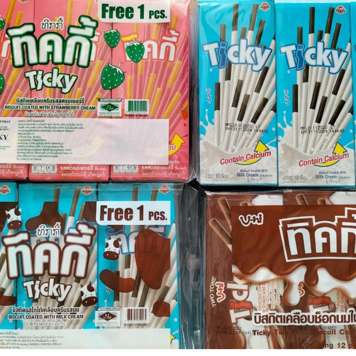 Bánh que Ticky socola Thái lan | Shopee Việt Nam