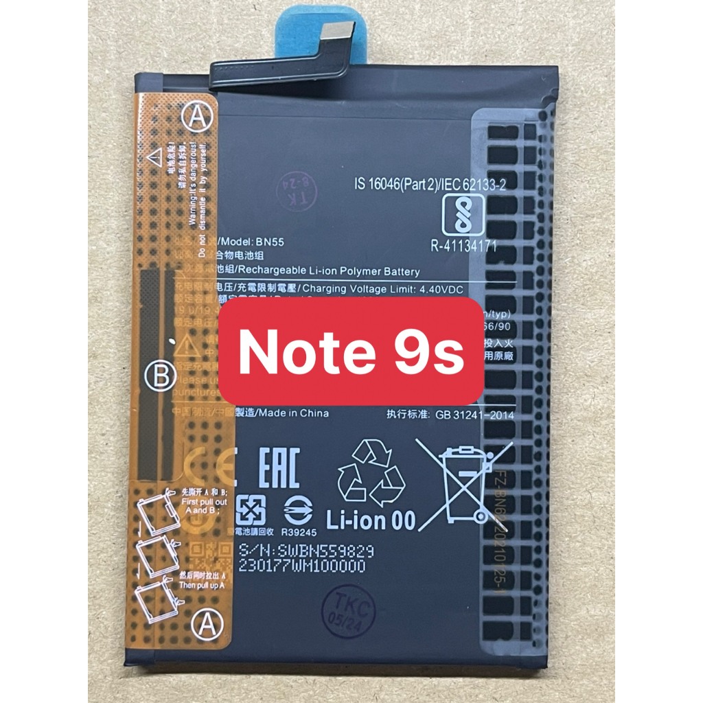 Pin zin xiaomi redmi note 9s /Model BN55/ Dung lượng 5020 MAh | Shopee ...