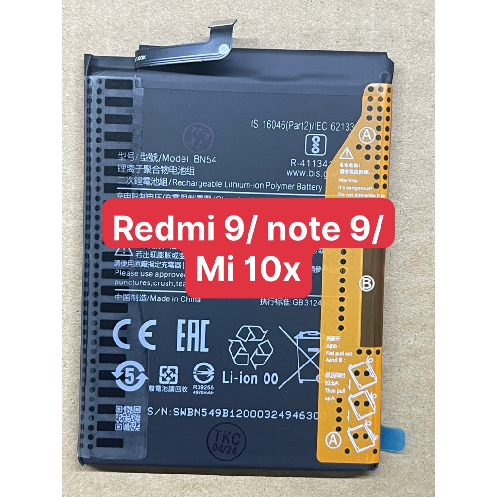 Pin zin xiaomi redmi note 9 / mi 10x / Redmi 9 / model BN54-/dung lượng ...