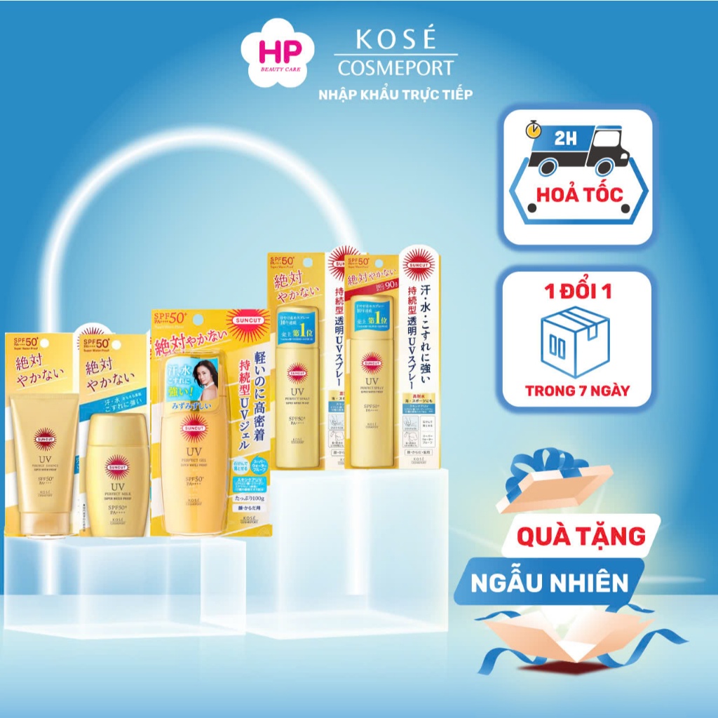 Kem Chống Nắng Kosé Suncut UV Essence Super Water Proof (60g) | Shopee Việt Nam