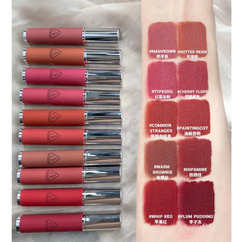 Son Kem Lì 3CE Hazy Lip Clay 4g Hipamine Mauv Brown Whip Red Common ...