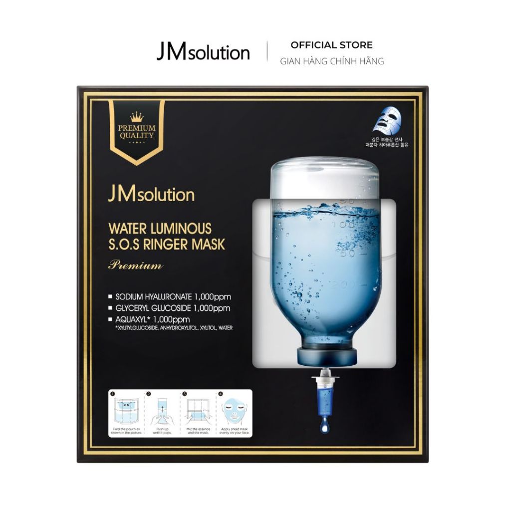 Mặt Nạ Dưỡng Ẩm Cao Cấp JMSOLUTION WATER LUMINOUS S.O.S RINGER MASK PREMIUM(1 Hộp x 5 Miếng ...